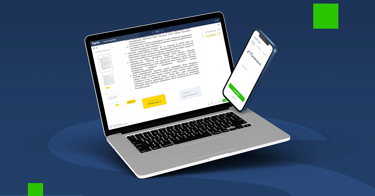 Document Management Platform | Signify